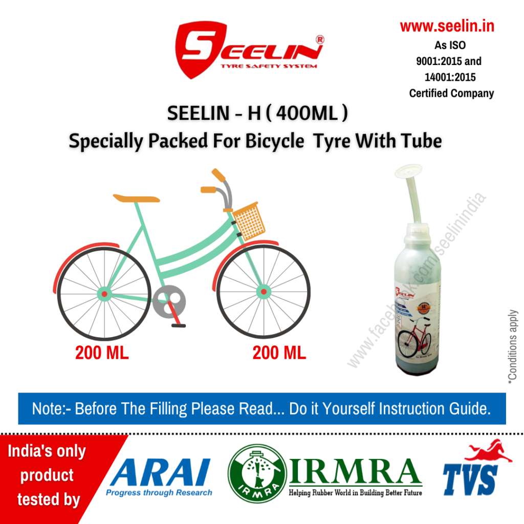 H-tube Product – seelin.in